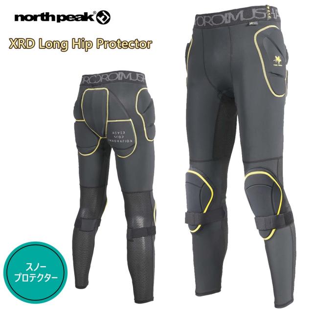 25/26 north peak ノースピーク プロテクター ヒップ ロング お尻 ナイロン  スノー小物 スノボ スノーボード スキー ウィンタースポーツ ユニセックス XRD Long Hip Protector 2025年 2026年 品番 YM-1738 YM1738 日本正規品