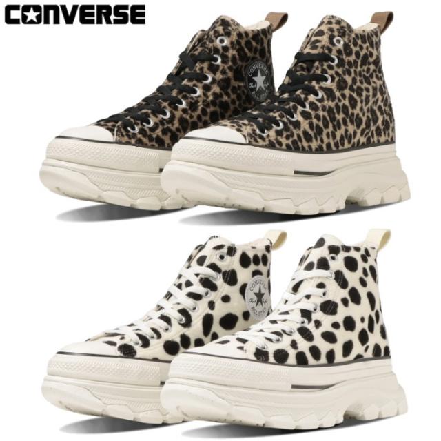コンバース CONVERSE レディース スニーカー オールスター トレックウエーブ アニマルファー HI 厚底 ALL STAR TREKWAVE ANIMALFUR HI