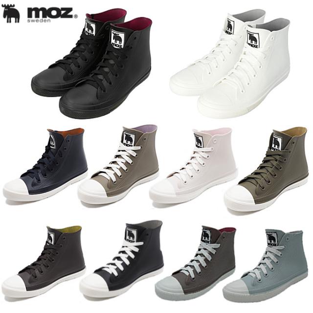 モズ moz レディース レインシューズ ハイカット スニーカー moz sweden スウェーデン 北欧 雨靴 防水 MZ-8417の通販はau PAY マーケット - 靴のリード | au ...