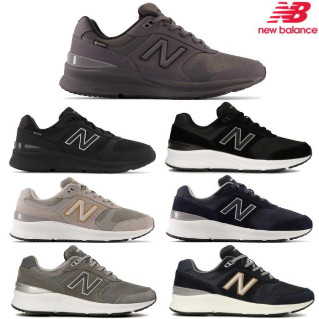 ニューバランス New Balance メンズ スニーカー カジュアル 幅広 ウォーキングシューズ MW880