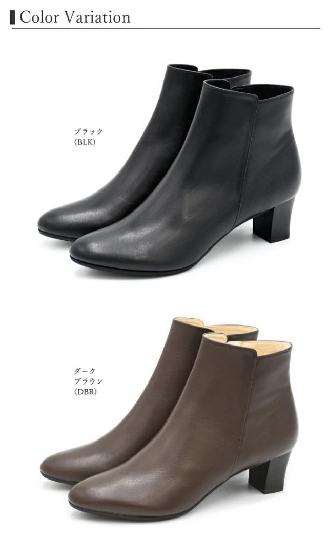 日本製 ショートブーツ R-5893 浅草製 本革 レディース 靴 サイド