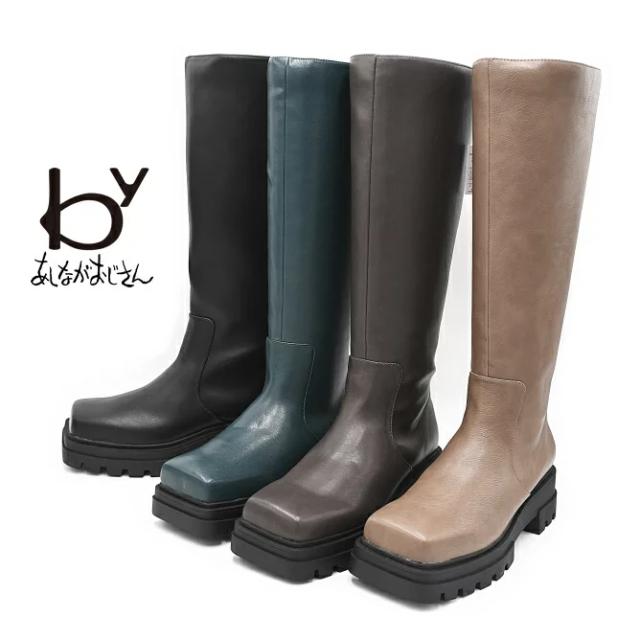 by あしながおじさん ロングブーツ 8980625 厚底コンバットロングブーツ コンバットブーツ 厚底ブーツ レディース 靴 歩きやすい