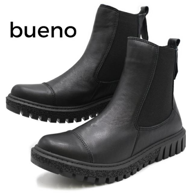 BUENO SHOES ブエノシューズ サイドゴアブーツ Z5202  厚底 本革 レザー トルコ製 ブーツ ショートブーツ トラックソール ブラック 黒