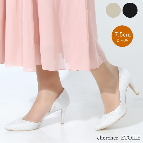 サイドオープンパンプス 日本製 本革  R-5607 ポインテッドトゥ ハイヒール  痛くない  通勤 歩きやすい 結婚式 2次会 パーティ フォーマル レディース 靴 【返品送料無料】【セレモニー】