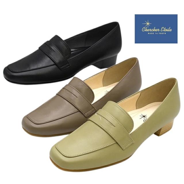 ローファー R2597 日本製 本革 3E 幅広 モカシン パンプス 通勤 歩きやすい レディース 靴 立ち仕事 旅行