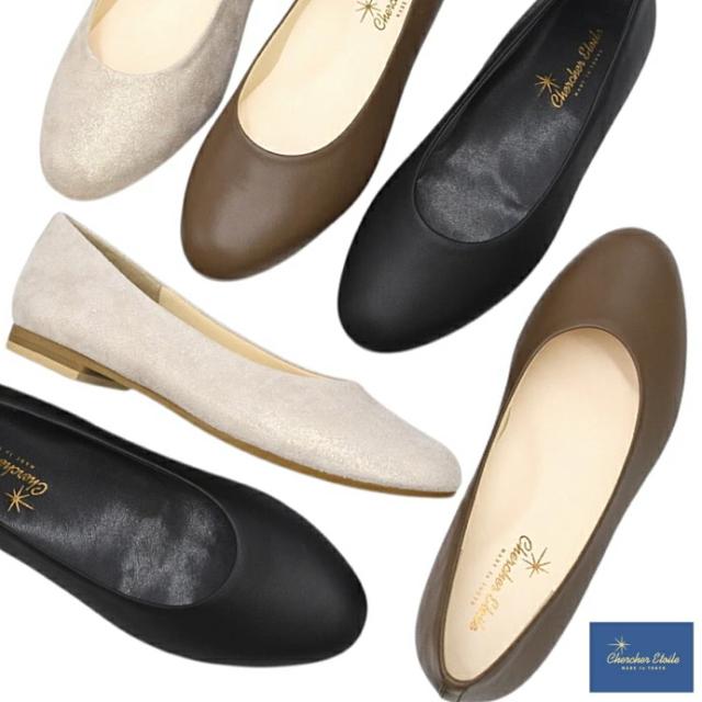 chercher ETOILE シェルシェエトワール フラットシューズ  SP-1729 ラウンドトゥ カッターシューズ ローヒール パンプス  バレエシューズ sp1729