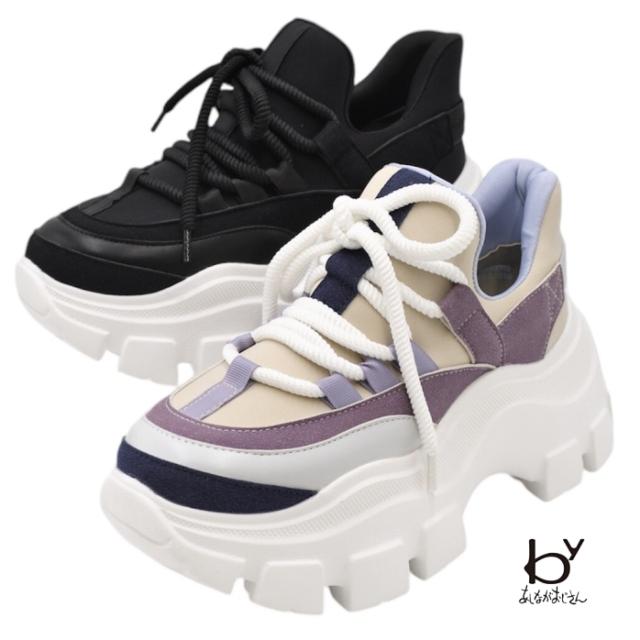 byあしながおじさん スニーカー 8490089 クッションスニーカー 厚底 ダッドスニーカー Y2K 痛くない 歩きやすい