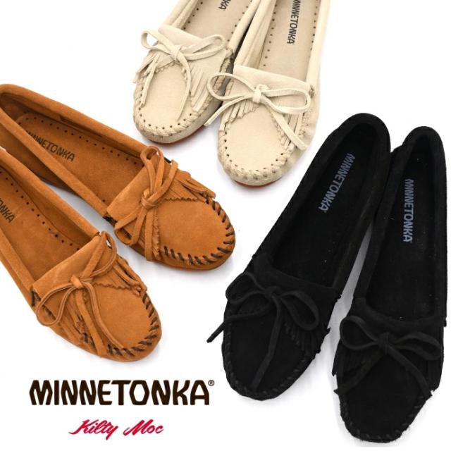 MINNETONKA ミネトンカ キルティー スエード モカシン Kilty suede moc  スエード レザー 本革 モカシン フラットシューズ モカシンシューズ