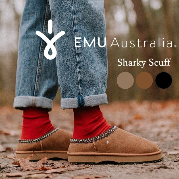 EMU Australia エミュ スリッポン  W13179 Sharky Scuff  シープスキン ムートン 厚底 シャークソール 防寒 保温 ファー ボア  ムートンブーツ フラットシューズ レディース 靴