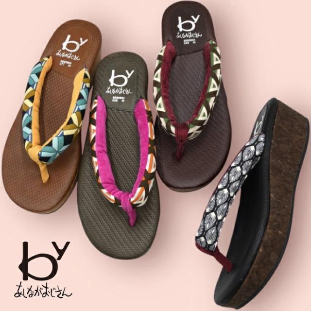 by あしながおじさん 厚底 下駄 トングサンダル 8890804 サンダル レディース 靴