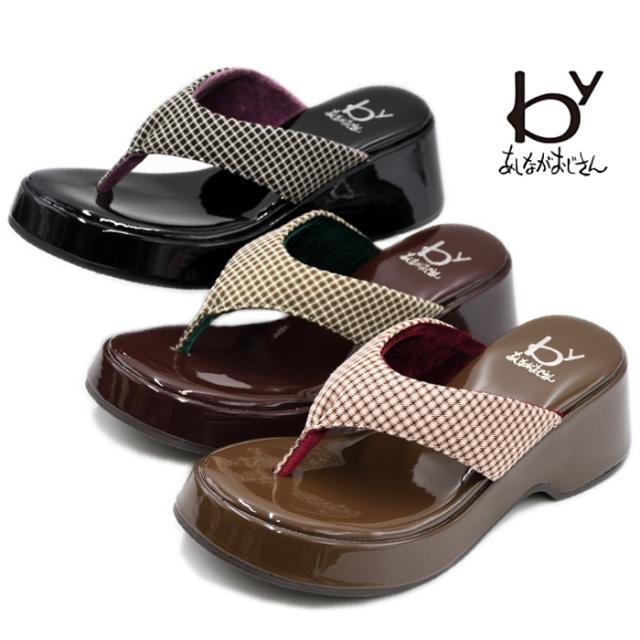 by あしながおじさん 厚底 下駄 トングサンダル 8490077 サンダル レディース 靴