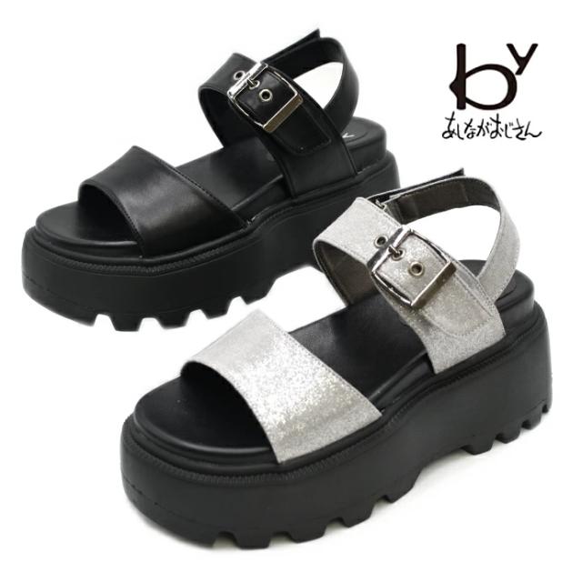 by あしながおじさん 厚底ベルトサンダル 8490107  レディース 靴