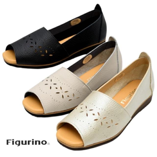 Figurino フィグリーノ パンチング オープントゥシューズ FT2101 日本製 本革 軽量 3E レザー 牛革 パンプス Lカットシューズ レディース 靴
