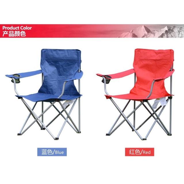 アウトドアチェア スツール ポータブル コンパクト 折りたたみ 軽量 屋外 釣り Hewolf