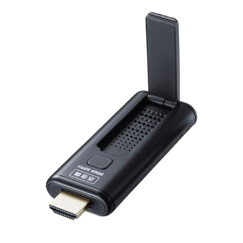 即納 サンワサプライ ワイヤレスHDMIエクステンダー（送信機のみ）