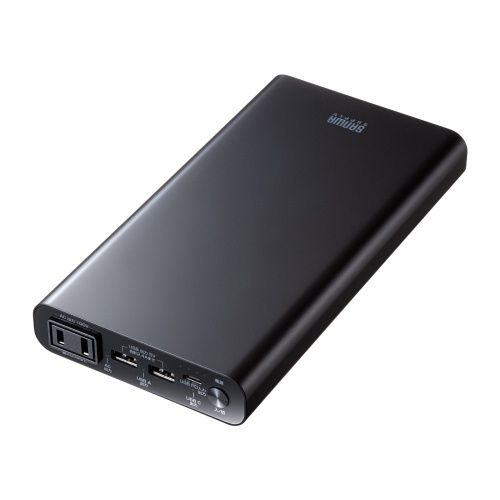 即納 サンワサプライ モバイルバッテリー（20000mAh・AC65W・PD45W）