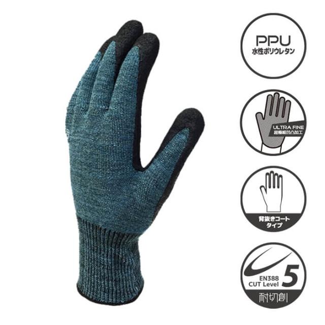 【COVERWORK カヴァーワーク】カットレジストグローブ ハルトPPU 耐切創手袋（耐切創レベル5）[FT-313101]の通販はau ...