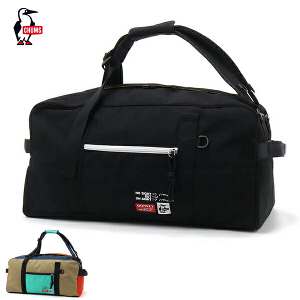 CHUMS チャムス / 23 Monkey Magic Small 2way Boston 23モンキーマジックスモールツーウェイボストン (CH60-3498) (2023春夏)の通販は ...