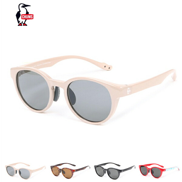 チャムス CHUMS / Booby Boston Sunglasses ブービーボストンサングラス (CH62-1870) (2023春夏)