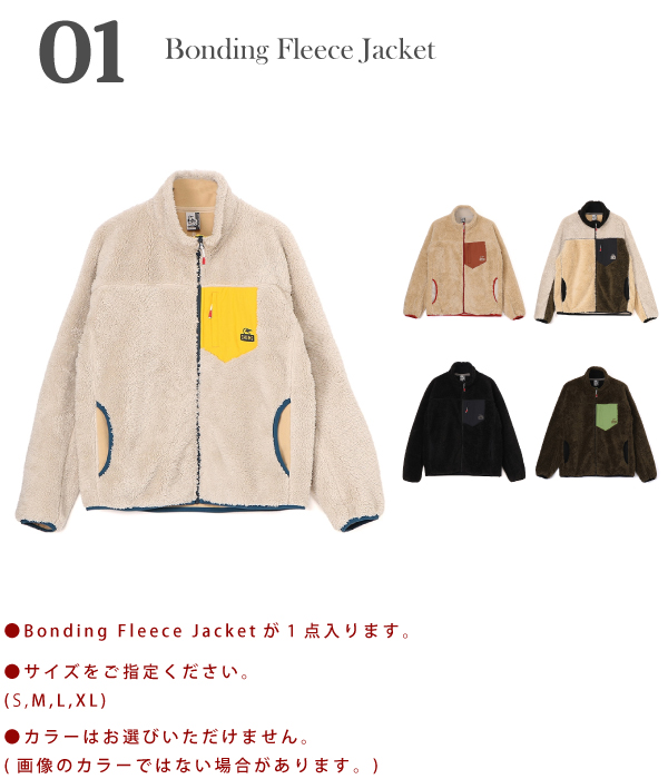CHUMS チャムス / 2025年新春福袋 D / Bonding Fleece Jacket