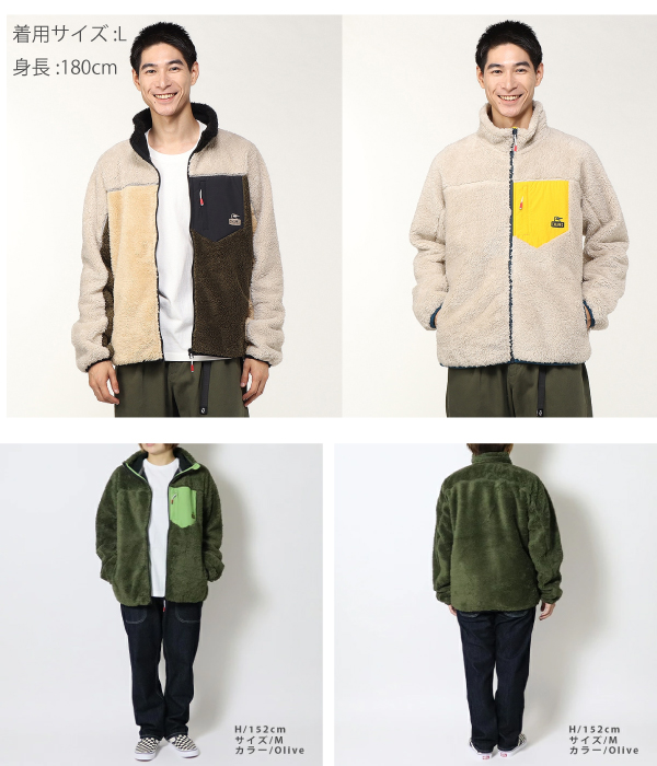 CHUMS チャムス / 2025年新春福袋 D / Bonding Fleece Jacket / CHUMS_25HB_D / CH04-1434 / 2025年1月6日以降発送 CHUMS チャムス / 2025年新春福袋 D / Bonding Fleece Jacket