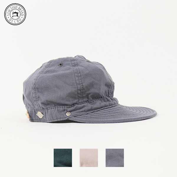 デコー / DECHO / 和紙 コメキャップ / WASHI KOME CAP / 4-4SD25 / 和紙 キャップ 帽子 / ユニセックス / 日本製 / 2025春夏 / ネコポス配送