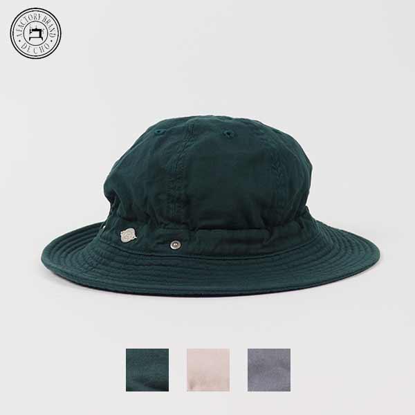 デコー / DECHO / 和紙 コメハット / WASHI KOME HAT / 4-5SD25 / 和紙 ハット 帽子 / ユニセックス / 日本製 / 2025春夏 / ネコポス配送