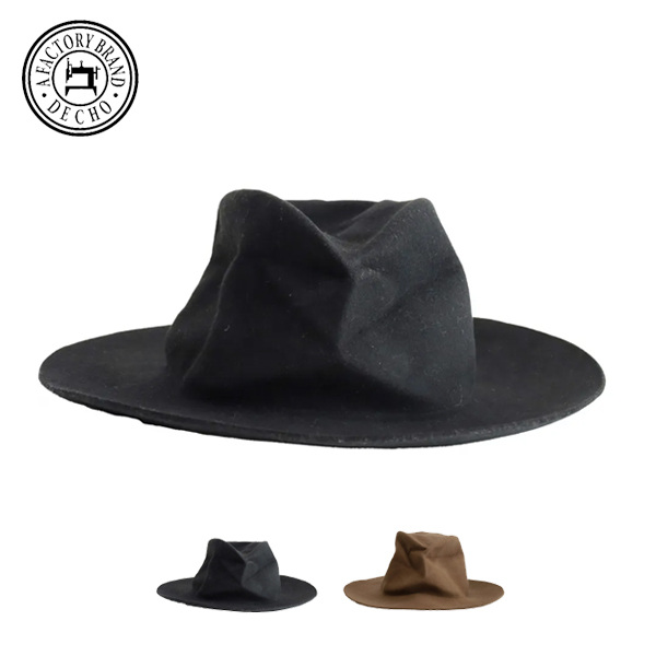 デコー DECHO / WOOL CRASH HAT / 9-8AD25 / ハット / ウール素材 / シンプル / ユニセックス / 日本製 / 2025秋冬