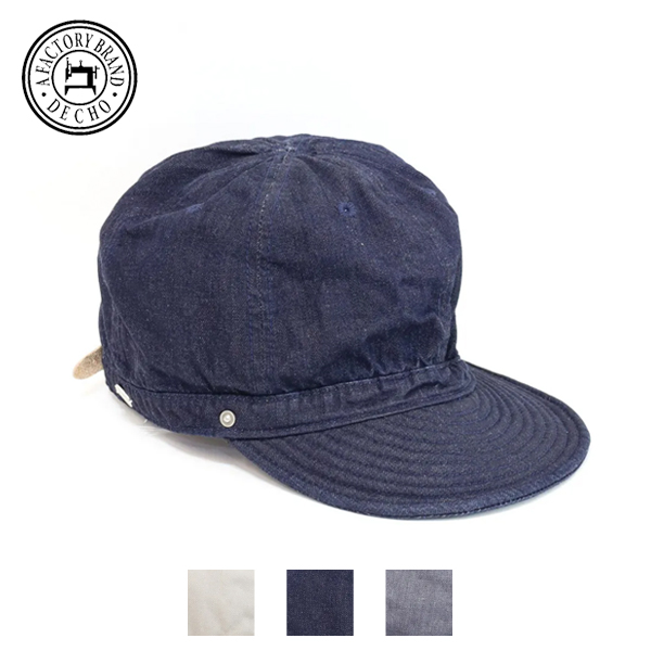 デコー DECHO / コメキャップ / STANDARD KOME CAP / DE-21-25S / ビンテージワーク / コメキャップ / カジュアル / シンプル / ユニセックス / 日本製 / 2025春夏 / ネコポス配送