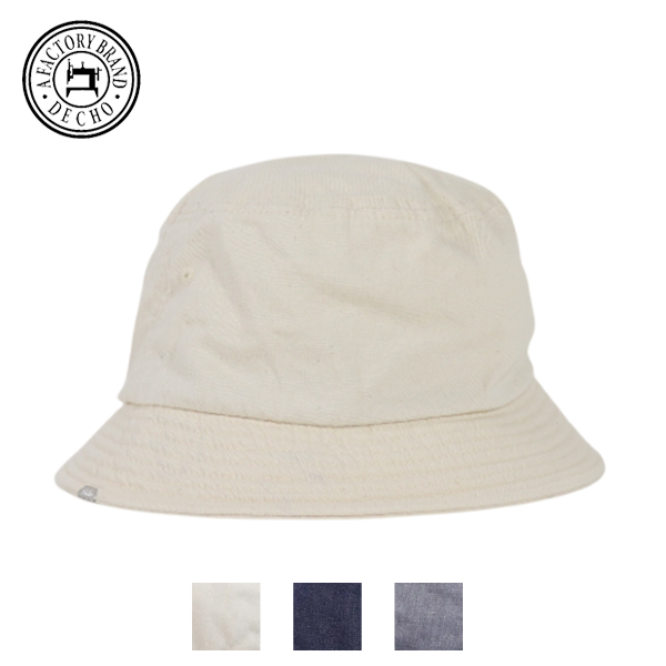 デコー / スタンダードバケットハット / DECHO / STANDARD BUCKET HAT / DE-23 / シンプル / 2WAY / ユニセックス / 日本製 / 2025春夏 / ネコポス配送