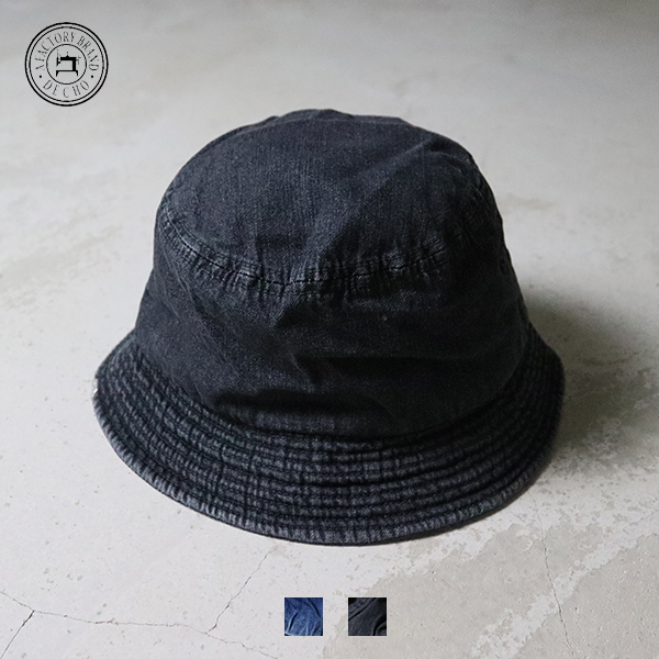デコー / スタンダードバケットハット ウォッシュ / DECHO / STANDARD BUCKET HAT -WASH- / DE-23W / ユニセックス / 日本製 / 2024春夏