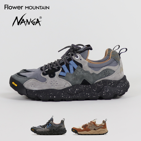 フラワーマウンテン Flower MOUNTAIN / YAMANO3 Flower MOUNTAIN × NANGA ヤマノスリー / メンズ / Wolf gray FM17008 / Cacao/Beige FM17010 / スニーカー / 2025春夏