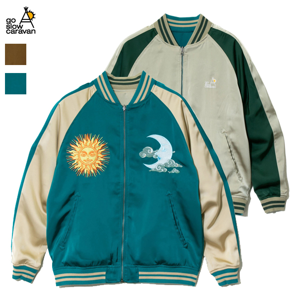 20%OFF / ゴースローキャラバン / エステルサテンリバーシブルスーベニアジャケット / 330234 / スカジャン / リバーシブル / ユニセックス / go slow caravan / 2024秋冬