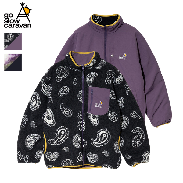 go slow caravan ゴースローキャラバン / ボア×ナイロン リバーシブルジャケット / 350234 / アウター / ブルゾン / カジュアル / アウトドア / ユニセックス / 2025秋冬