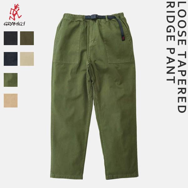 グラミチ GRAMICCI / LOOSE TAPERED RIDGE PANT ルーズテーパードリッジパンツ / G114-OGT / オーガニックコットンツイル / メンズ / 2025秋冬