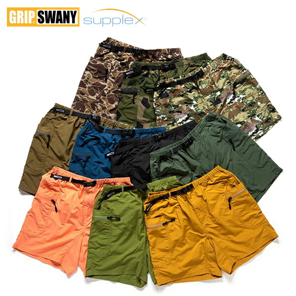 GRIP SWANY / GEAR SHORTS 2.0 ギアショーツツ2.0 (GSP-81) (グリップスワニー) (2022春夏)