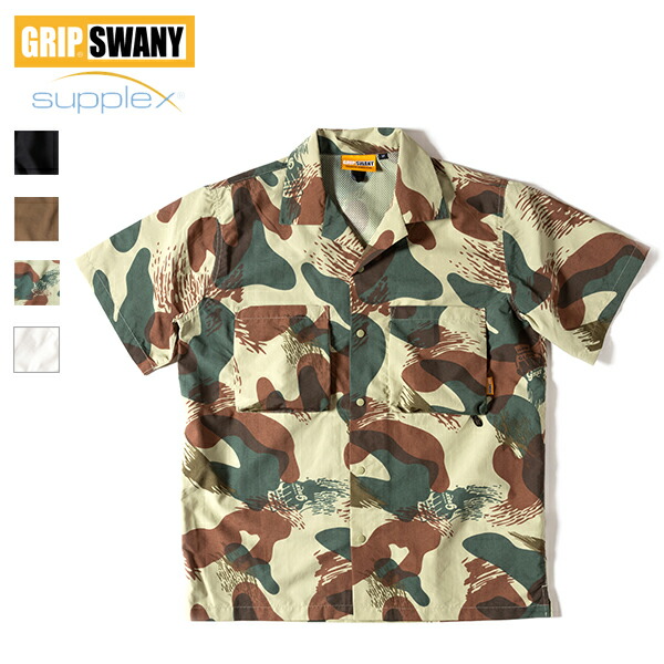 GRIP SWANY / SUPPLEX CAMP SHIRT 2.0 サプレックスキャンプシャツ 2.0 (GSS-31) (SUPPLEX) (グリップスワニー) (2021春夏)