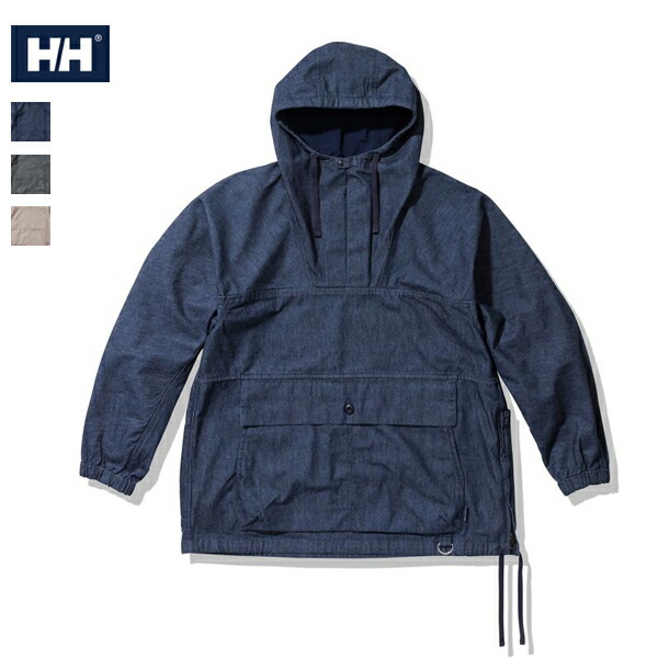30%OFF / HELLY HANSEN ヘリ—ハンセン / Flameproof Denim Anorak フレームプルーフデニムアノラック (HOE12259) (2022秋冬)