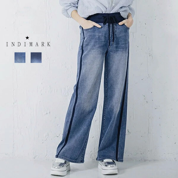 インディマーク INDIMARK / INDKNIT サイドライン ワイド / ブルー WK001 / ベーシックブルー WK010 / レディース / ワイドシルエット / リラックスシルエット / デニム ジーンズ ジーパン / ストレッチ / ウエストゴム