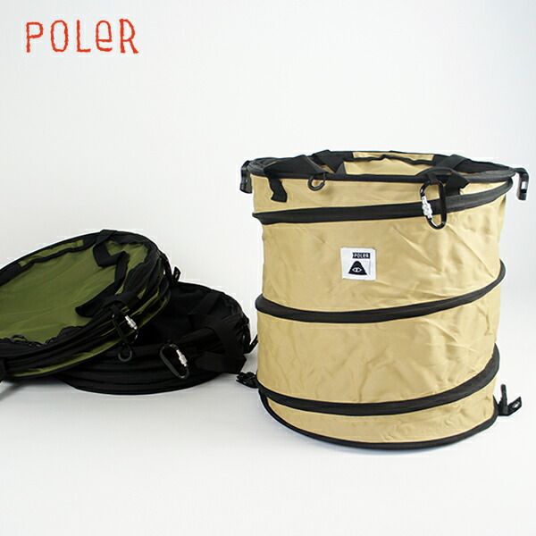 POLeR ポーラー / POP UP TRASH BOX (223MCV0069) (BLACK / COYOTE / OLIVE) (2022秋冬)の通販はau PAY マーケット ...