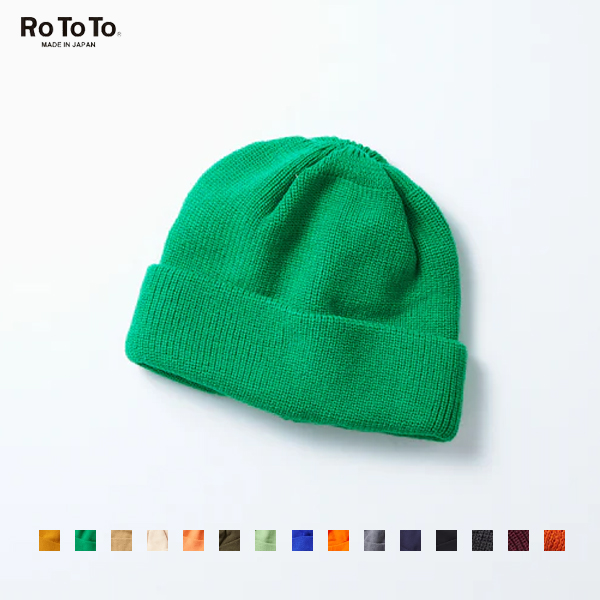 ROTOTO (ロトト) / BULKY WATCH CAP (R5016) (ニット帽) (2023秋冬) (ネコポス対応)の通販はau ...