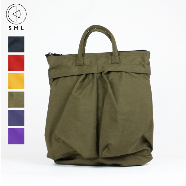 エスエムエル SML / HELMET BAG S ヘルメットバッグS / K908443NU / 軽量 / A4サイズ収納可能 / ショルダーストラップ付き / ユニセックス / 2025秋冬