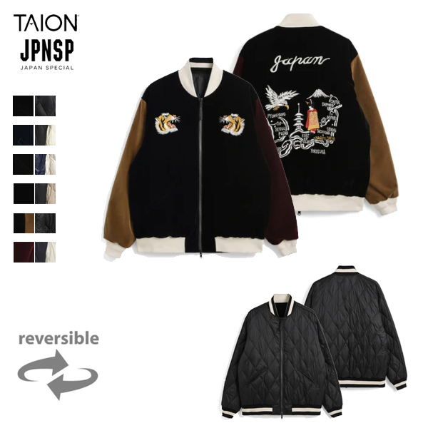 タイオン TAION / ジャパンスペシャル リバーシブル スカジャン ダウンジャケット / TAION-JK04JS / 虎 日本地図 舞妓 鷲 五重塔 富士山 / スカジャン / リバーシブル / ユニセックス / 2025秋冬