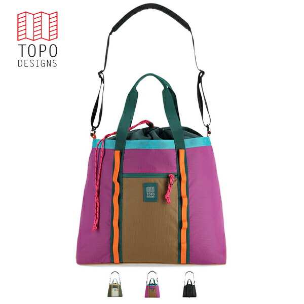 TOPO DESIGN トポデザイン / MOUNTAIN UTILITY TOTE (33L) (topo23001) (2023春夏)