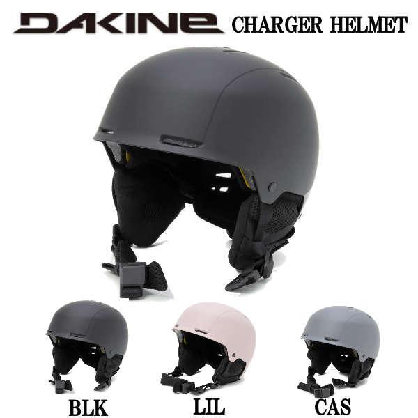【DAKINE】ダカイン 2024秋冬 CHARGER HELMET ヘルメット メンズ レディース スノーボード スノボ スキー