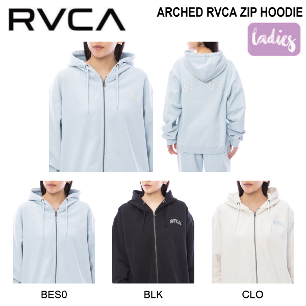【RVCA】ルーカ 2023秋冬 レディース ARCHED RVCA ZIP HOODIE ジップアップパーカー 長袖 トップス スケートボード