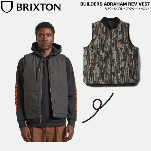 【BRIXTON】ブリクストン メンズ リバーシブル ベスト ジャケット カーハート 撥水 アウター スケートボード ストリート アウトドア