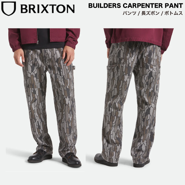 【BRIXTON】ブリクストン メンズ カーペンターパンツ ボトムス 長ズボン スケートボード ストリート アウトドア キャンプ