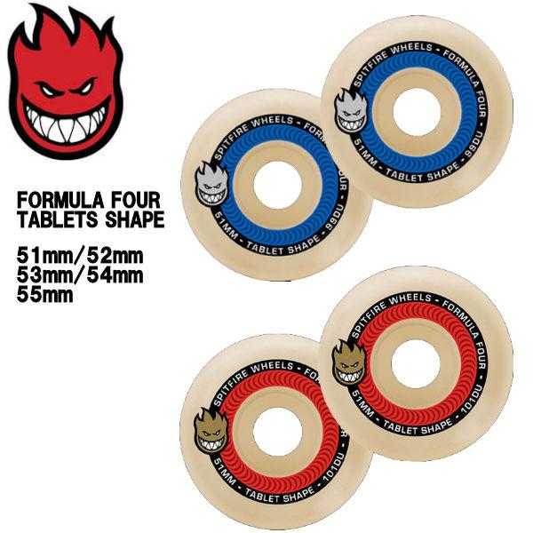 【SPIT FIRE】スピットファイア ウィール スケートボード タイヤ パーツ 51mm〜55mm 4個1セット