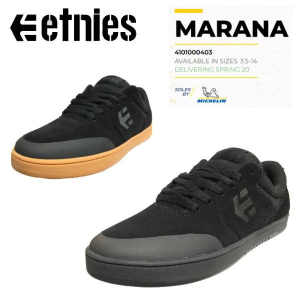 【etnies】エトニーズ 2023春夏 MARANA マラナ メンズ スケートシューズ スケシュー 靴 スニーカー スケートボード